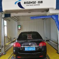China Single Arm Touchless Car Wash Laserwash 360 With Air Dryer Chassis Washing for sale