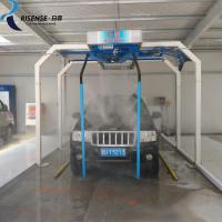 China Metal Automatic Touch Free Car Wash Machine With -Chic Design Style for sale