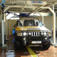 China Metal Automatic Touch Free Car Wash Machine With -Chic Design Style for sale