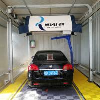 China Automatic Car Washing Machine For 3670*1330*1300mm Vehicle Detailing Accessories for sale