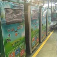 China Outstanding Shampoo Consumption Self-Service Car Wash Machine for sale