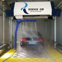 China 3300kgs/ 8.5m3 Touchless Car Wash Machine 2 Minute Fast Wash Time Brushless for sale