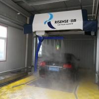 China 3300kgs/ 8.5m3 Touchless Car Wash Machine 2 Minute Fast Wash Time Brushless for sale