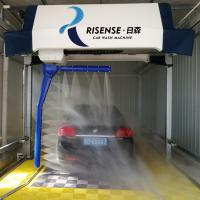 China 3300kgs/ 8.5m3 Touchless Car Wash Machine 2 Minute Fast Wash Time Brushless for sale