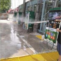 China Single Phase 220V 5.5KW Hot Galvanized Steel Car Wash Machine for Coin Operated Station for sale