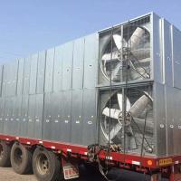 China Poultry House Exhaust Fan Pig Farm Industrial Durable Ventilation Fan Chicken House Exhaust Fan Cooling System for sale