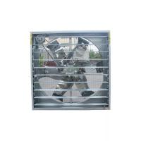 China Axial Flow Poultry Ventilation System Stainless Steel CCC Certification for sale