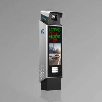 China License Plate Recognition Parking System With LED Machine 4mp LPR Camera for sale