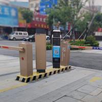 China LPR Parking Controller with 4mp LED LPR Camera License Plate Recognition Solutions for sale