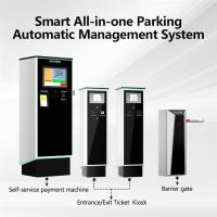 China GCC Certified Smart Exit Ticket Station - Arabic/English Bilingual Display | MADA & Contactless Payment | Heat-Resistant (60°C) | Realpark RP-EXIT-TS02 for sale