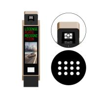 China LPR Parking Controller With 6mm Fixed Focus Lens 5mp Camera parking System for sale