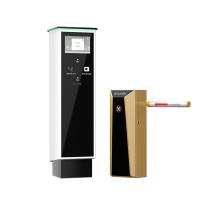 China Standalone Parking Ticket Machine System With Barrier Gate for sale