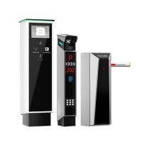 China Standalone Parking Ticket Machine System With Barrier Gate for sale