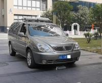 China 3MP CMOS Under Vehicle Surveillance System UVSS 2m Detection for sale