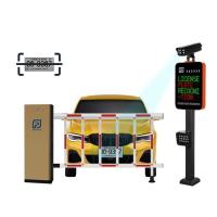 China LPR Parking Dispenser With HD Camera And LED Screen For ANPR LPR ALPR System for sale