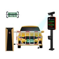 China Smart License Plate Reader With 6mm 3mp HD Camera For Auto Vehicle Identification System for sale
