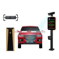 China LPR Parking Dispenser with LED Screen 5mp Camera Parking System Machine for sale