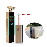 China LPR Parking Controller with 13.3-inch LCD Screen 4mp Camera Parking Dispenser for sale