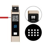 China LPR Parking Controller with High Speed Barrier 5mp Camera Car Parking Dispenser for sale