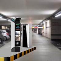 China License Plate Recognition Parking System With LED Machine 4mp LPR Camera for sale