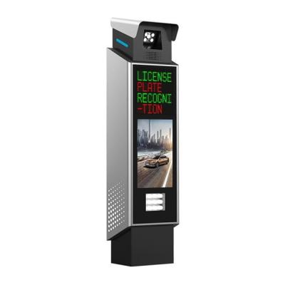 China Streamline Parking Management with the LPR Parking Controllers Centralized Management and Payment System Integration for sale