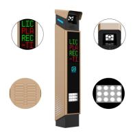 China License Plate Recognition Parking Controller LPR System Parking for sale