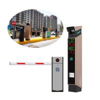 China 5MP Car Park Number Plate Recognition System LPR Parking Solutions for sale