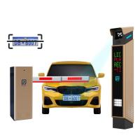 China Automated LPR Parking Controller For Government Agencies And Public Facilities for sale
