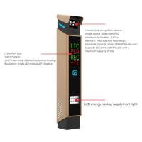 China 5MP LPR Camera System with Night Vision  For Parking Lot & Gate Access Control, ANPR Technology for sale