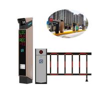 China LPR Vehicle Plate Recognition System ANPR With 4MP 6mm Lens Camera for sale
