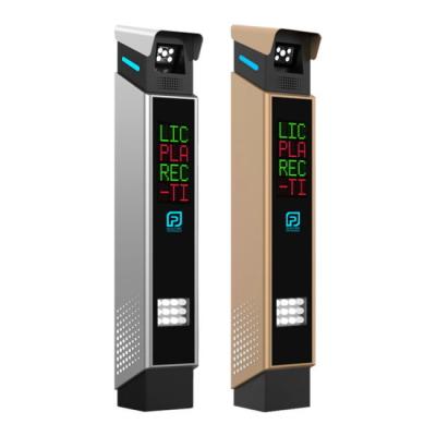 China Automate Your Parking: High-Efficiency 4MP LPR System with Dedicated Controller to Reduce Costs and Streamline Access for sale