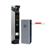 China LPR Parking Controller with 5mp HP Camera for Enhanced Access Control Management for sale