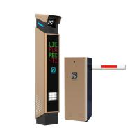 China License Plate Recognition Parking Controller Up To 100.000 License Plate Capacity for sale