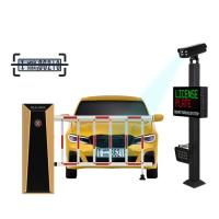 China Smart Parking Controller  With LED Screen 5mp Camera For License Plate Access System for sale