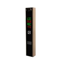 China LPR Parking Controller With LED 6mm Lens 5mp Camera Parking Lot Solution for sale