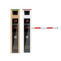 China LPR Parking Controller With DC24V Barrier Gate 5mp Camera Parking System for sale