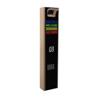 China Intelligent Parking Management with Printer Ticket Device and Folding Barrier Gate for sale