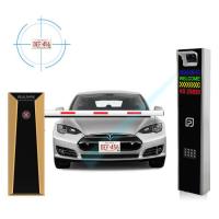 China Intelligent Parking Management System With LPR Controller And Straight Barrier Gate for sale