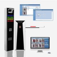 China Advanced Recognition Technology and High Accuracy LPR Parking Controller for Secure Parking Management in Chinese Market for sale