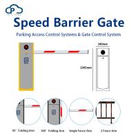 China Secure And Flexible 3-4.5m Straight Telescopic Boom Parking Barrier Gate For Restricted Areas RPH-601 By AC 220V ±10% 50Hz for sale