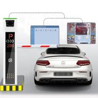 China License Plate Recognition Parking System with 5MP LPR Camera and Barrier Gate for sale