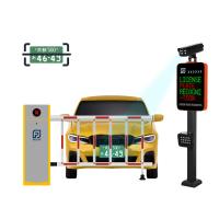 China Parking Lot Management System with 4 Lines LED Display LPR Machine for sale