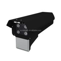 China Radar Vehicle Speed Detection Camera High Accuracy Cctv Speed Detection 5 Megapixel for sale