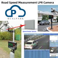China Radar Vehicle Speed Detection Camera High Accuracy Cctv Speed Detection 5 Megapixel for sale