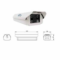 China IP65 Car Plate Reader Camera 4.0MP Car Number Plate Recognition Cctv Camera for sale