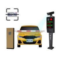 China Car License Plate Recognition All-in-one Machine for 3~5Mp LPR Parking System for sale