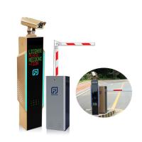 China Automated Parking Solution with 5MP Camera and LED Display for LPR Gate System for sale