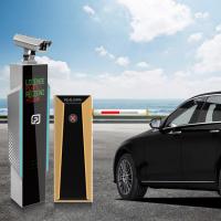 China Automated Parking Solution with 5MP Camera and LED Display for LPR Gate System for sale