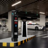 China 0.9S/3m Car Park Barrier Gate Traffic Automatic Car Barrier System for sale