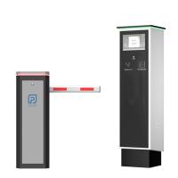 China Parking Ticket Payment Dispenser with NFC Card Reader, QR Code and POS Machine for sale